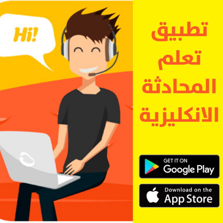 Learn English F profile